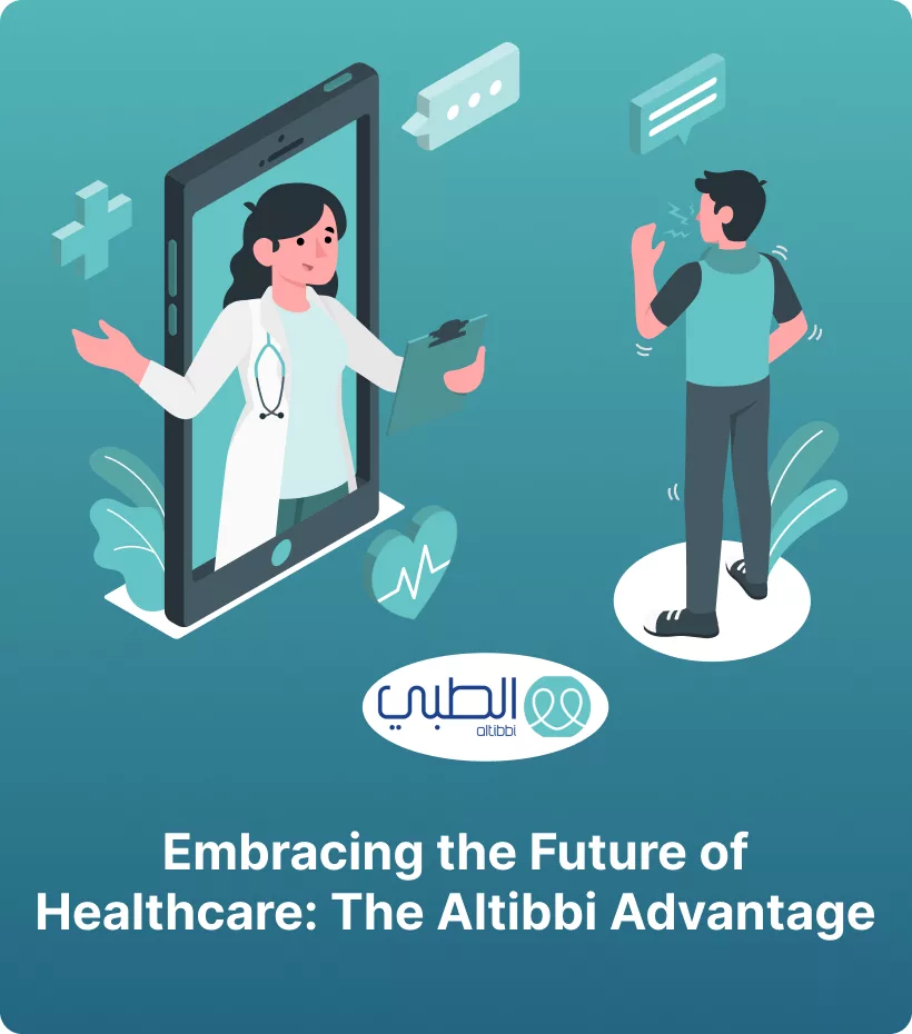 Abrazando el futuro de la atención médica: la ventaja de Altibbi - Sigosoft